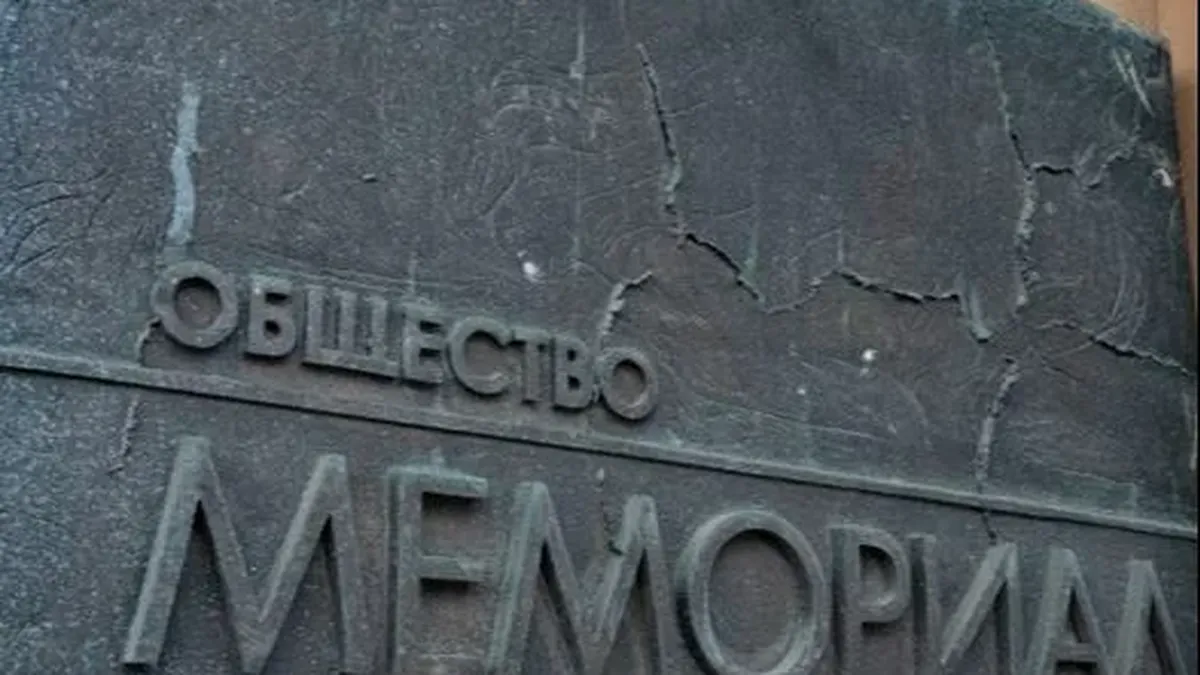 Rusia expropió la sede de la ONG Memorial, galardonada con el Nobel de ...