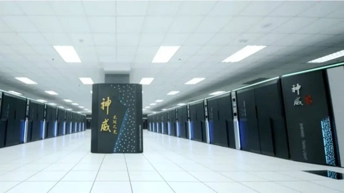 Esta es la supercomputadora más potente del mundo