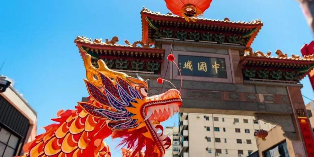 Año Nuevo Chino 2025 en Buenos Aires: días, agenda de actividades y ...